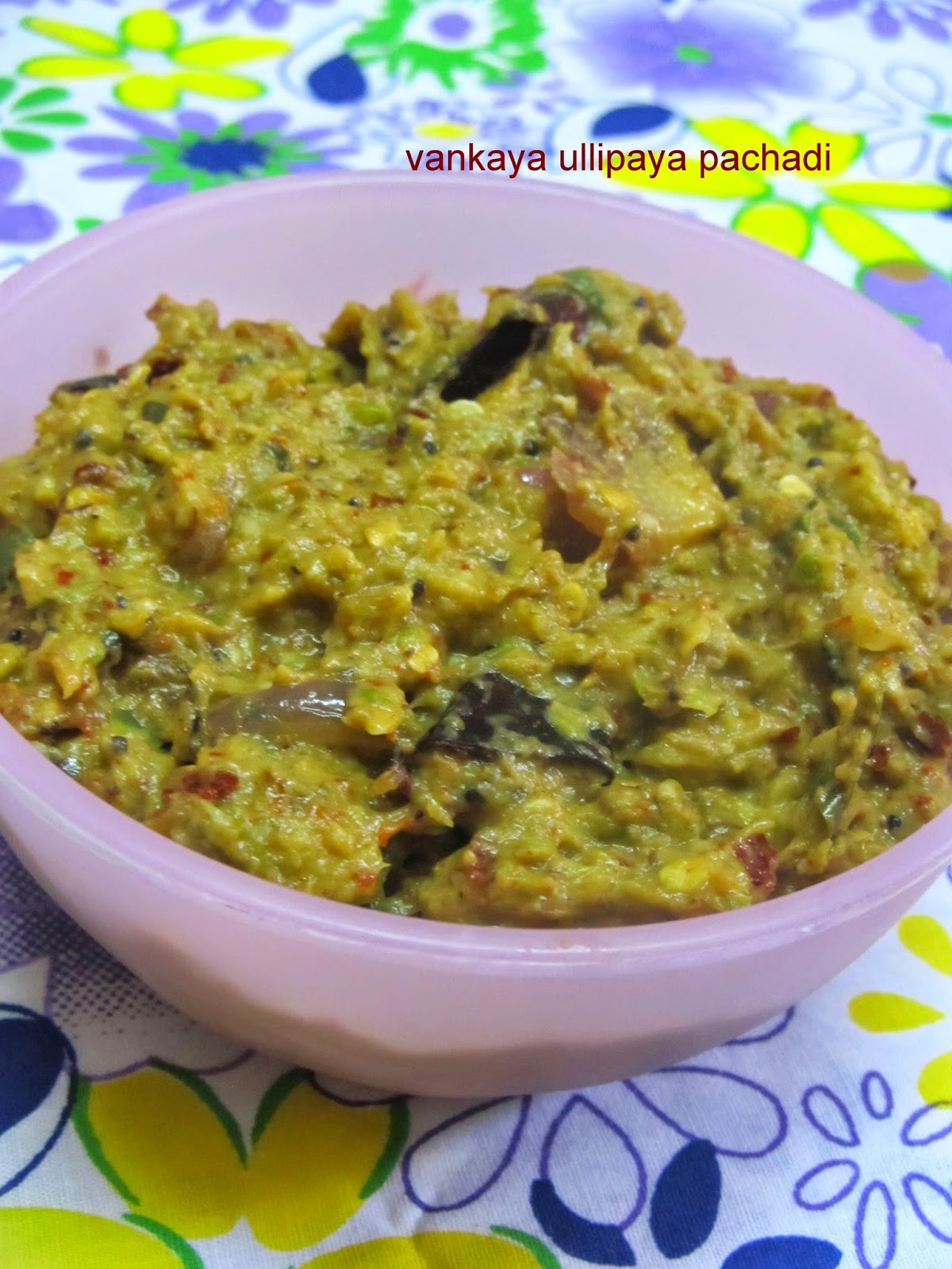 Sivani's Kitchen: Brinjal Onion Chutney / Vankaya Ullipaya Pachadi