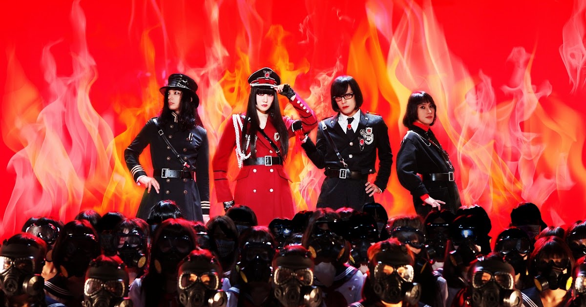 URBANGARDE Releases Anti-War Video "Kuchibiru Democracy" | NataliezWorld