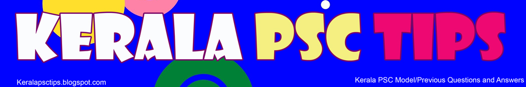 KERALA PSC TIPS: KGTE Typewriting Class