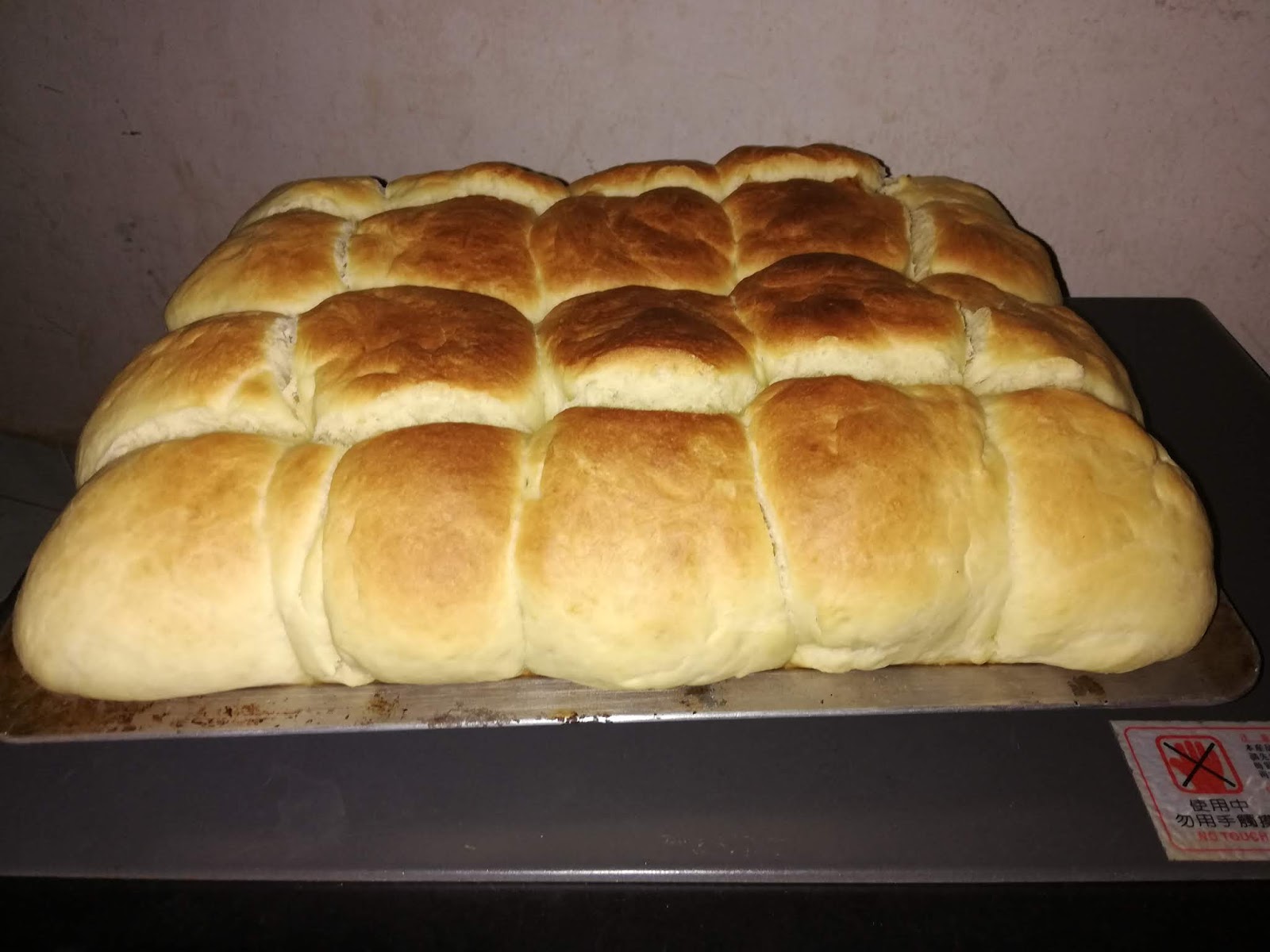 Resepi Roti Bakar Bahan Paling Simple | Ini Cerita PUAN KUTU...