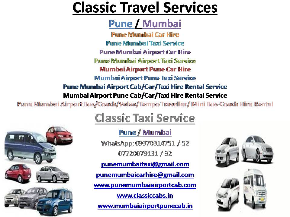 Pune Mumbai Taxi: May 2017