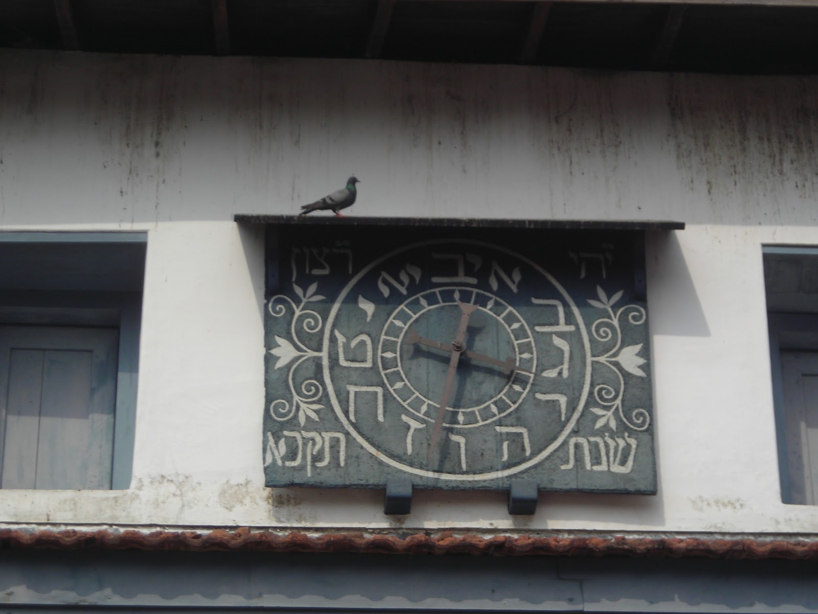 Jewish Monuments of Kerala: The three-storey clock tower of Paradesi ...