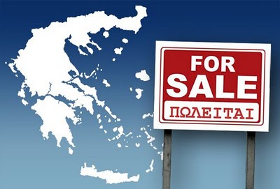 ΣΟΚ!!!!!!! ΟΛΑ ΤΑ ΕΛΛΗΝΙΚΑ ΝΗΣΙΑ ΠΟΥ ΒΓΑΙΝΟΥΝ ΣΤΟ ΣΦΥΡΙ - Unexpected
