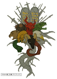 Stealing Knowledge: Selected Translations from: Shin Megami Tensei IV ...