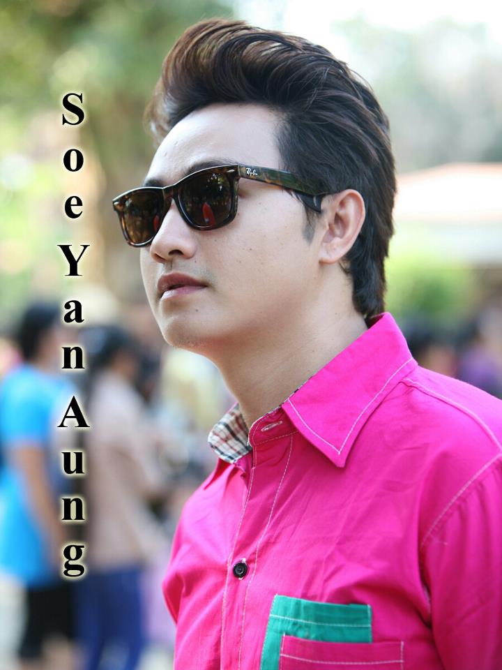 M y a n m a r H u n k s: Soe Yan Aung