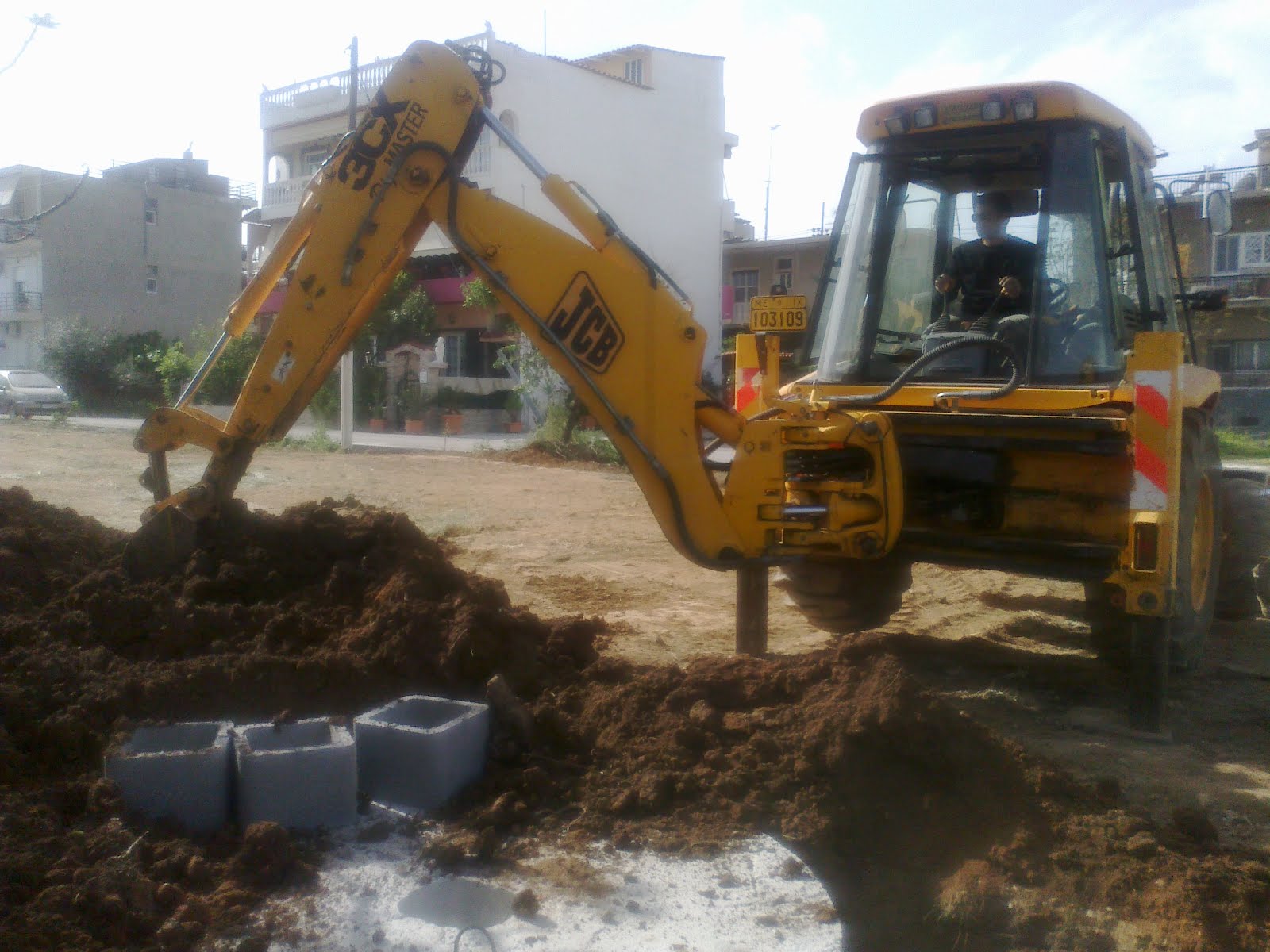 ΚΛΟΥΒΑΤΟΣ ΣΤΕΦΑΝΟΣ ΧΩΜΑΤΟΥΡΓΙΚΑ ΕΡΓΑ ΔΗΜΟΣΙΟΥ ΚΑΙ ΙΔΙΩΤΙΚΟΥ ΤΟΜΕΑ