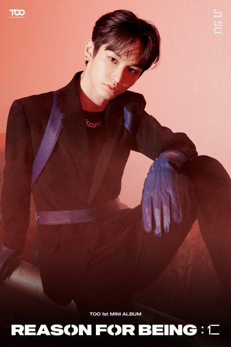 [DEBUT MV] TOO 티오오 debuta con Magnolia 매그놀리아 - BA NA NA: Noticias de K ...