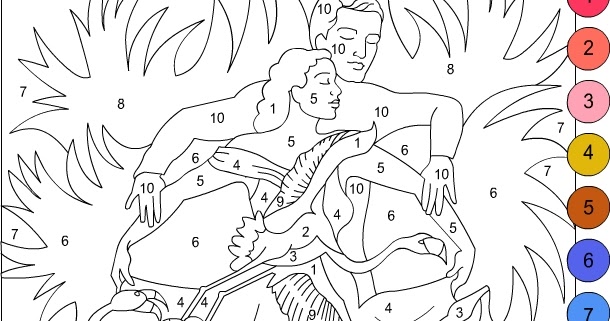 Nicole's Free Coloring Pages: COLOR BY NUMBER!