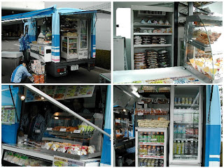 Foodservice Solutions: Lawson’s Convenience store Mobile success.