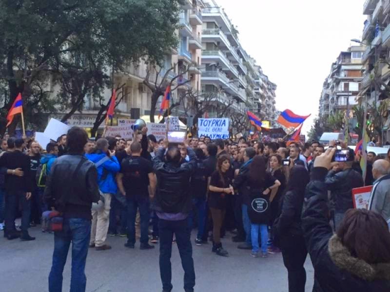 Στο Τούρκικο Προξενείο η πορεία μνήμης των Αρμενίων - ThrakiToday.com ...
