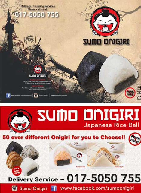 Sumo Onigiri Rice Ball, in Malaysia: Sumo Onigiri Rice Ball in Malaysia