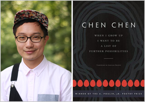 Have Book, Will Travel: "To the Guacanos at the Syracuse Zoo," by Chen Chen