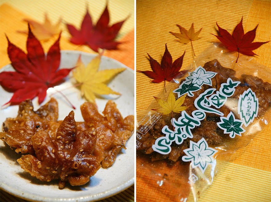 THE DEEP-FRIED MAPLE LEAF SNACKS OF JAPAN | So Today I...