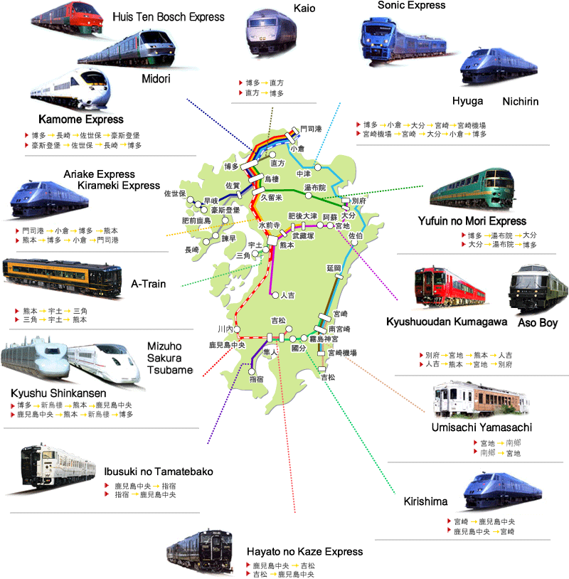 【日本】九州JR特急列車介紹 JR Kyushu Limited Express