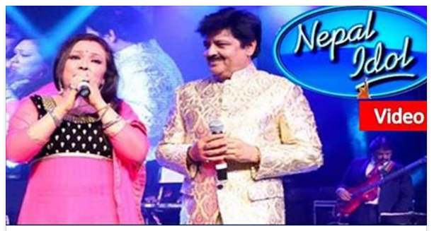 Udit Narayan Jha and Deepa Jha Singing Nepali Song - प्रोत्साहन