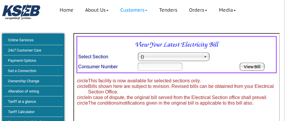Electric Spark: To view your latest KSEB electricity bill and download ...
