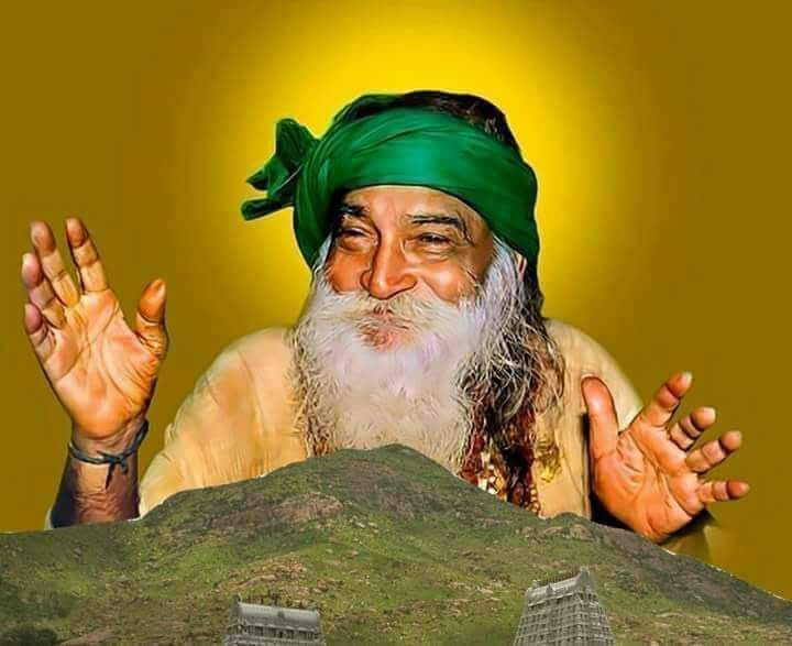 The Happy Zen : Yogi Ramsuratkumar - Quotes