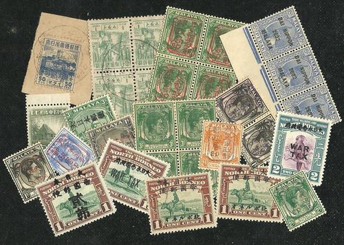 North Borneo Stamps