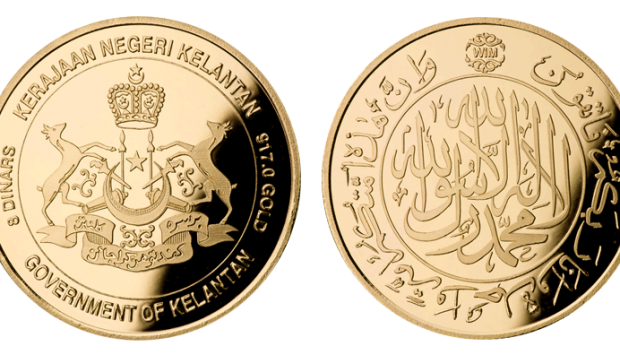 Welcome To Isa Bullion: Isa Bullion - Islamic Gold Coins
