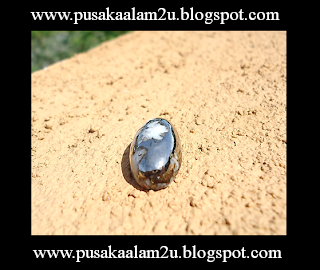 Pusaka Alam Ghaib Dan Mistik: Batu Akik Kuarza Misteri ( Tontonan umum )