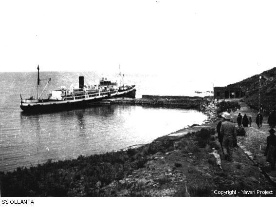 Henri van Bentum 1929-2022: Crossing Lake Titicaca o/b "ss Ollanta ...
