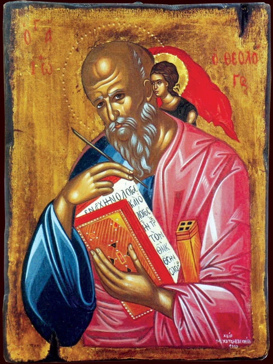 ORTHODOX CHRISTIANITY THEN AND NOW: Holy Apostle and Evangelist John ...