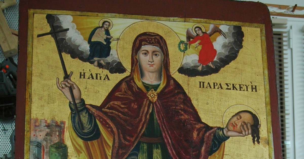 ΙΕΡΟΣ ΝΑΟΣ ΑΓΙΟΥ ΔΗΜΗΤΡΙΟΥ - ΑΓΙΟΥ ΔΗΜΗΤΡΙΟΥ ΠΑΛΑΜΑ ΚΑΡΔΙΤΣΑΣ: ΒΙΟΣ ...