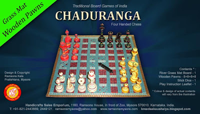 Traditional Board Games of India: Products