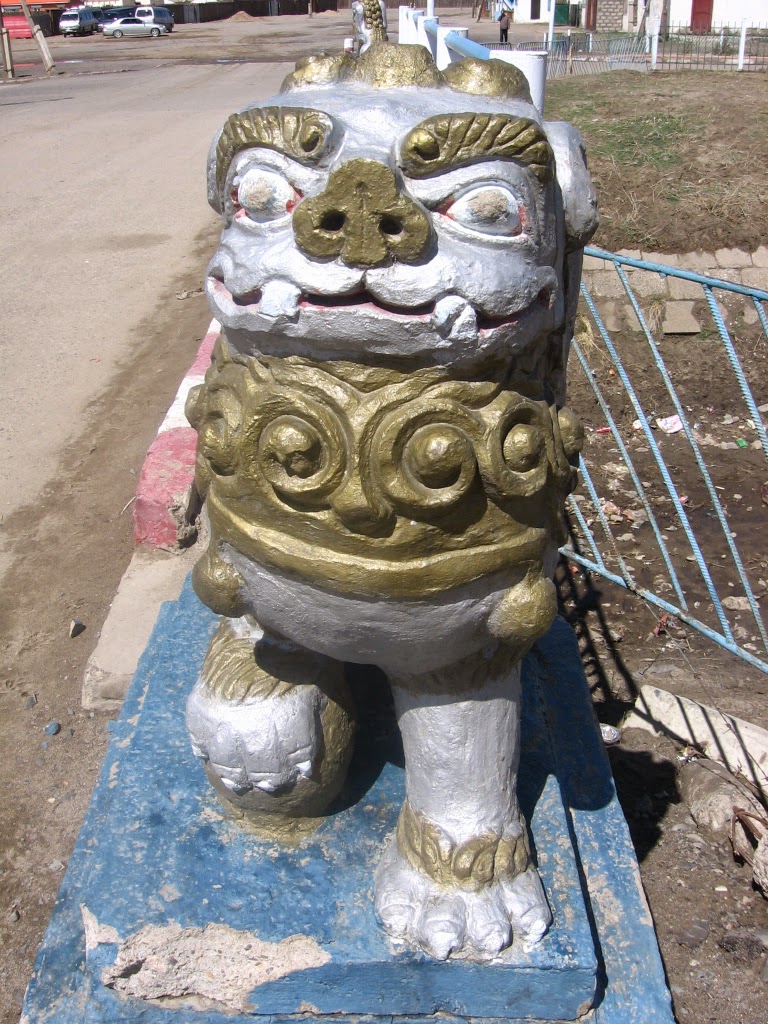 The Eye of Tengri: Mongolian Monuments - II