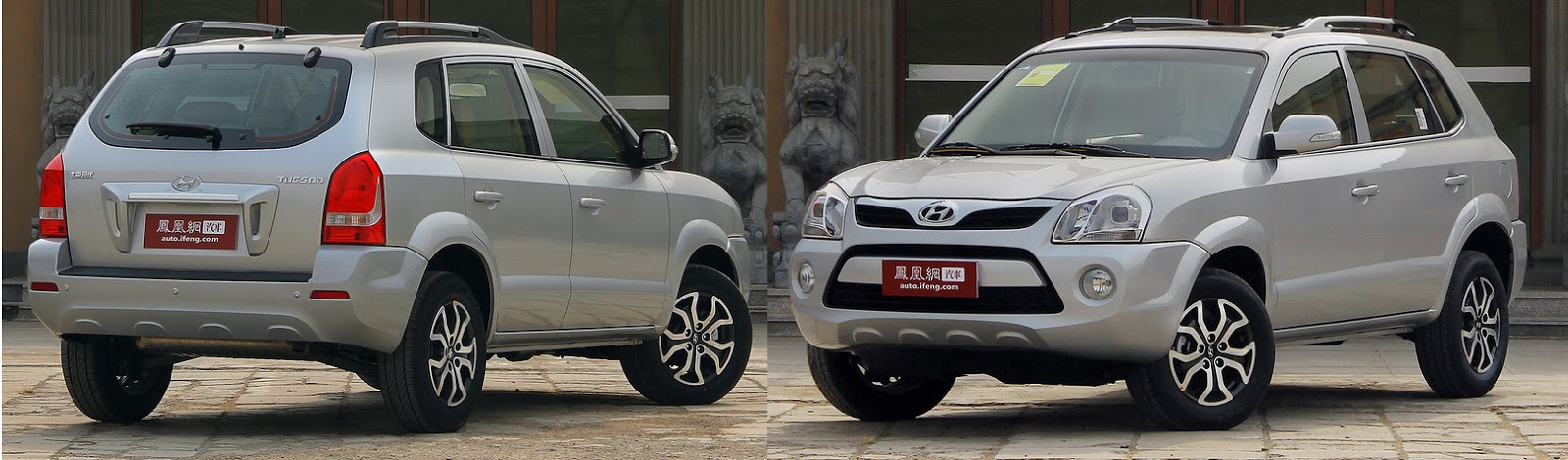 Carros Coreanos: Junho 2017