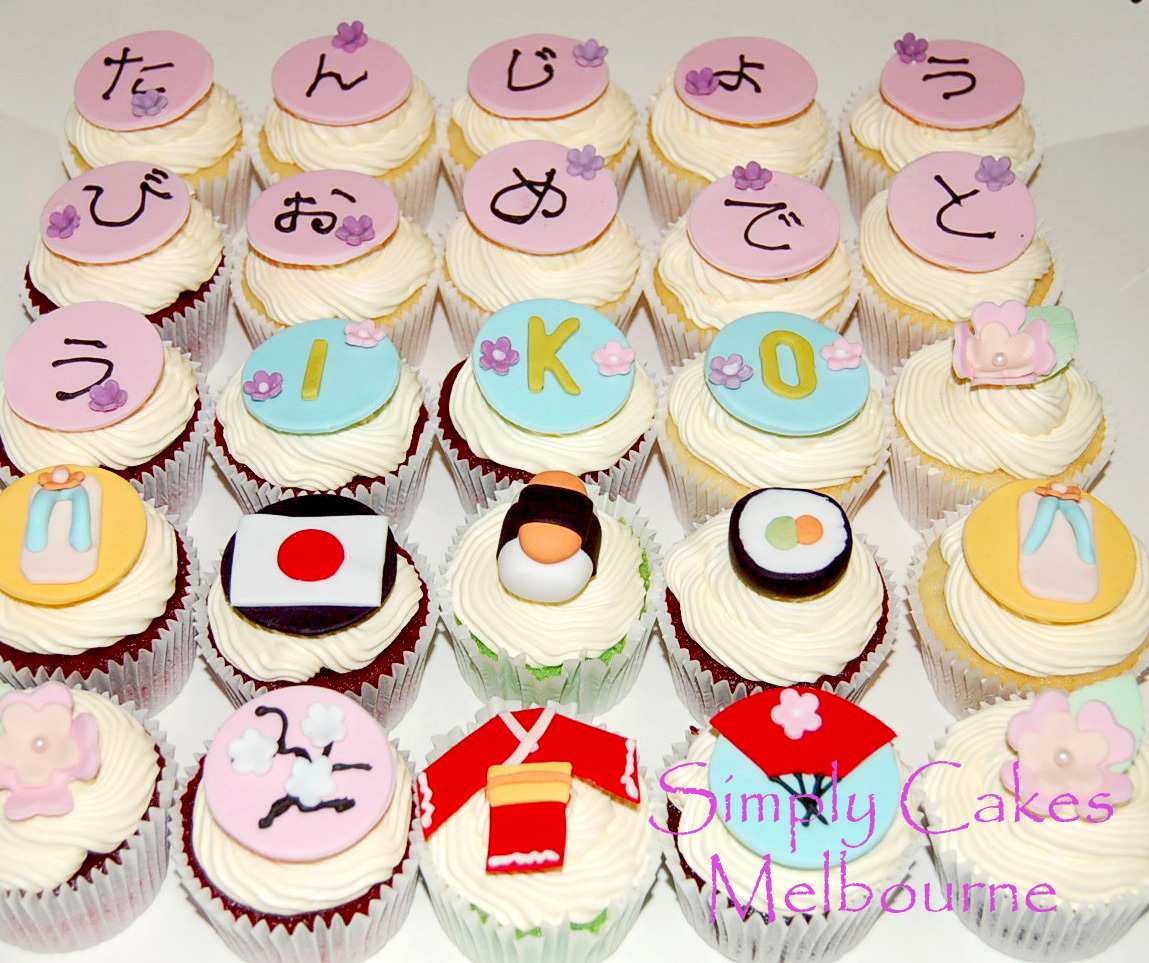 Simply Cakes Melbourne: Japanese themed cupcakes