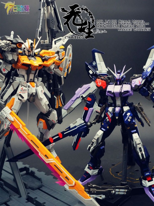 Custom Build: MG 1/100 Perfect Strike Gundam "Yellow Strike"