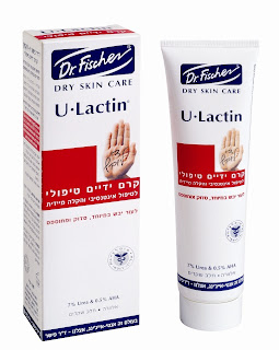 בארון של גיברת קאופמן : קוויקי קוסמטיש - סדרת U Lactin של ד"ר פישר
