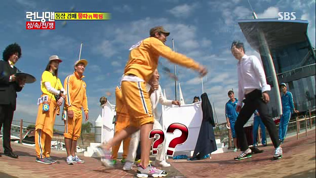 Running Man Ep 166