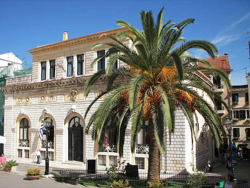 Σελίδες Ιστορίας και Επιστήμης: Η παλιά πόλη της Κέρκυρας