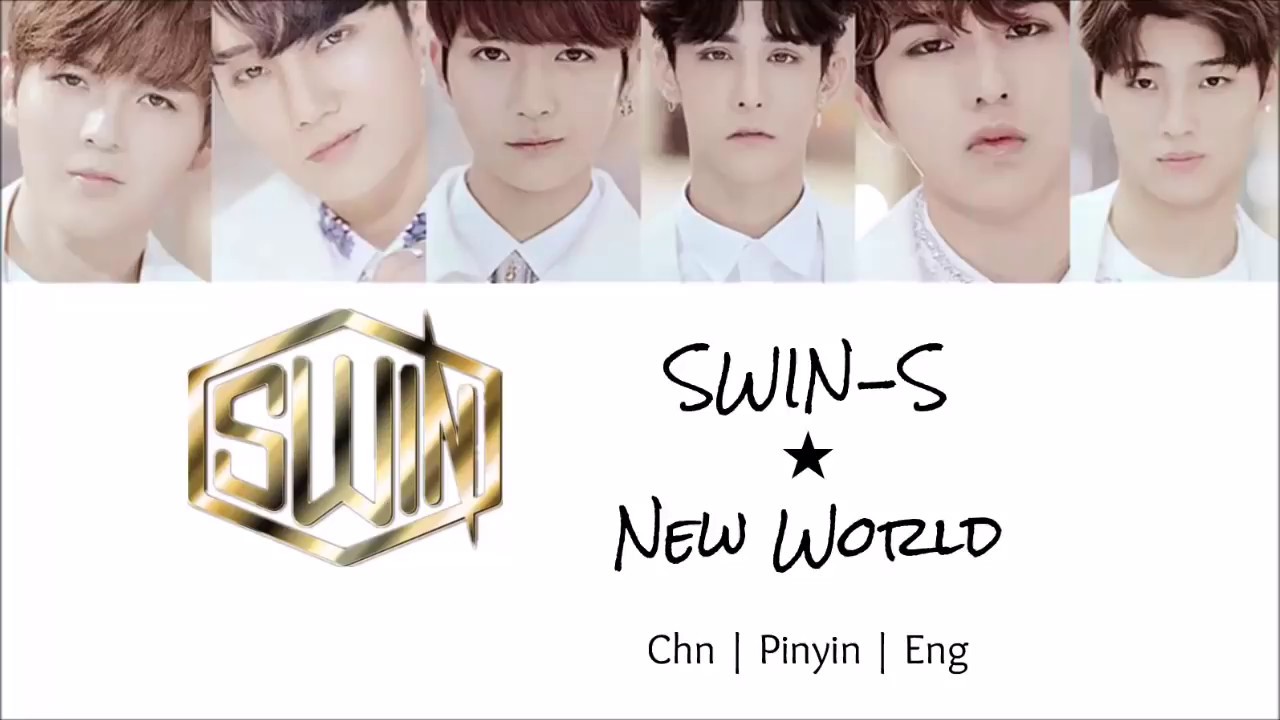 Kim Tiara Blog's: 组合 SWIN S 官方版 New World