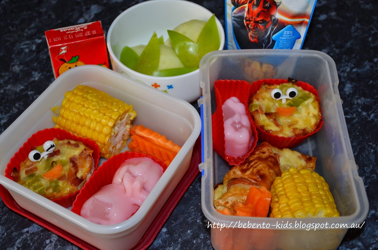 Bebento - Kids: Cutie Eyes Bento