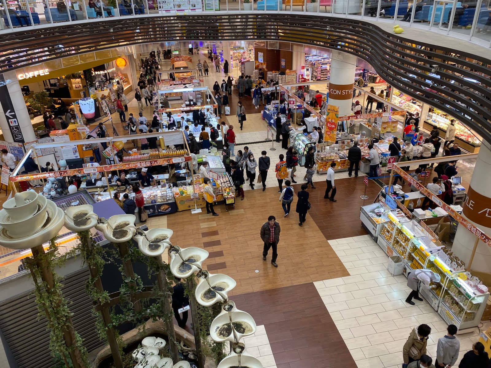 メシアブログ: 第4回 愛媛県フェア (@ AEON LakeTown mori - @aeon_japan in 越谷市, 埼玉県)