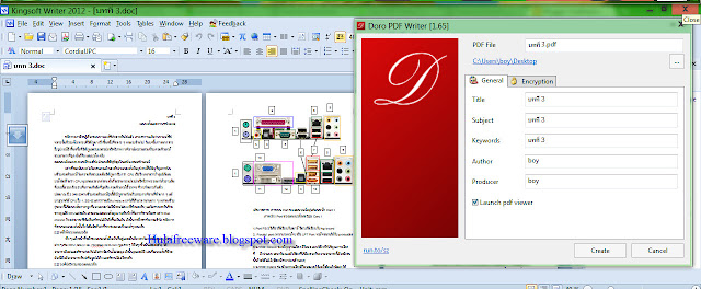 Hulafreeware Doro PDF Writer 1 65 PDF hulafreeware-doro-pdf-writer-1-65-pdf