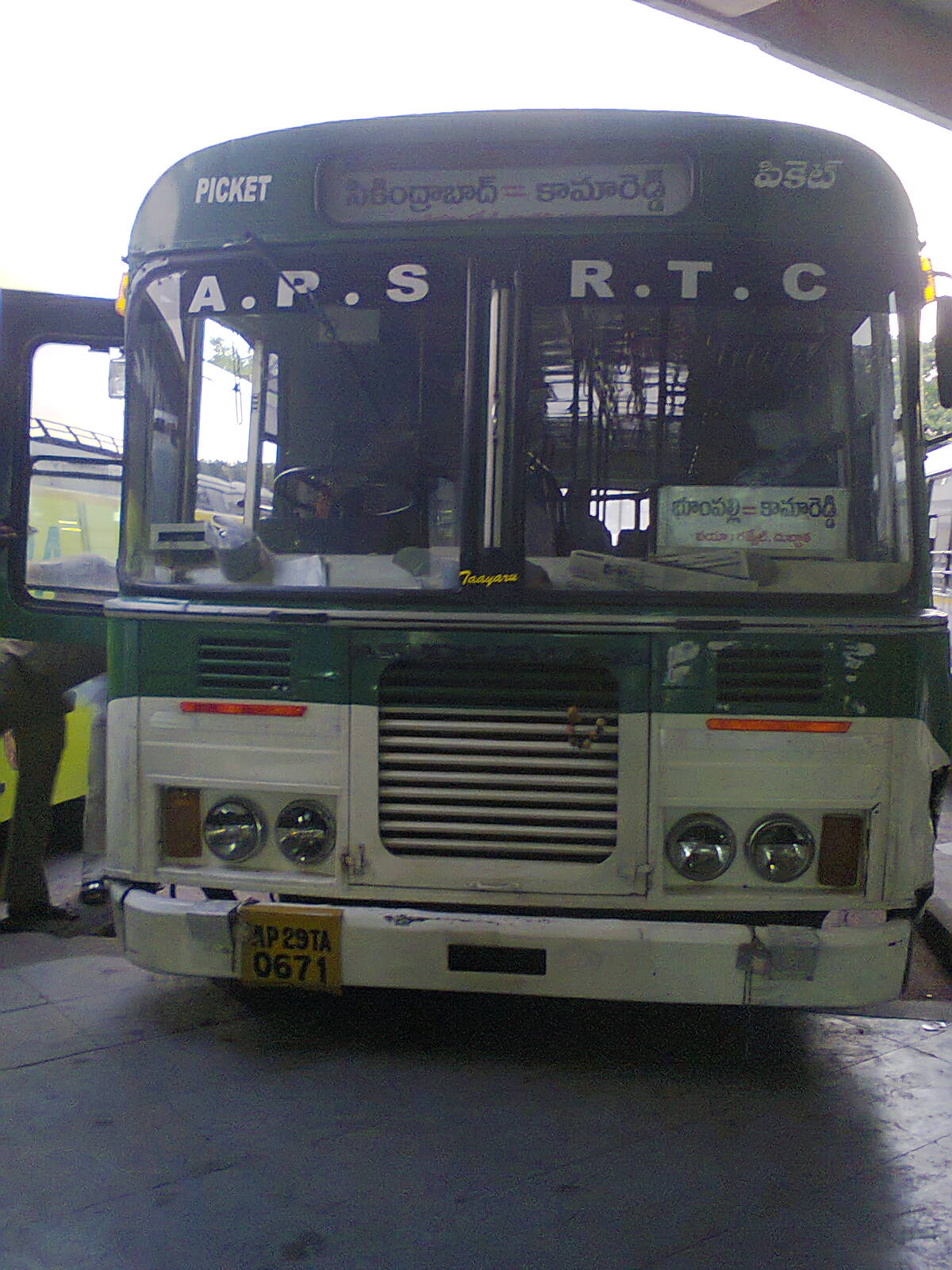 TS AP & SRTC BUS FANS: J.B.S [Jubilee Bus STation] Secunderabad / PICKET