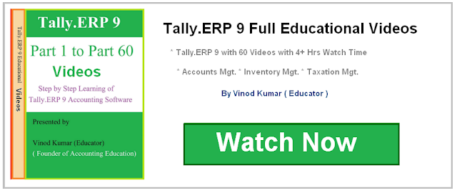 How to make Delivery challan or Delivery Note in Tally.ERP 9 ...