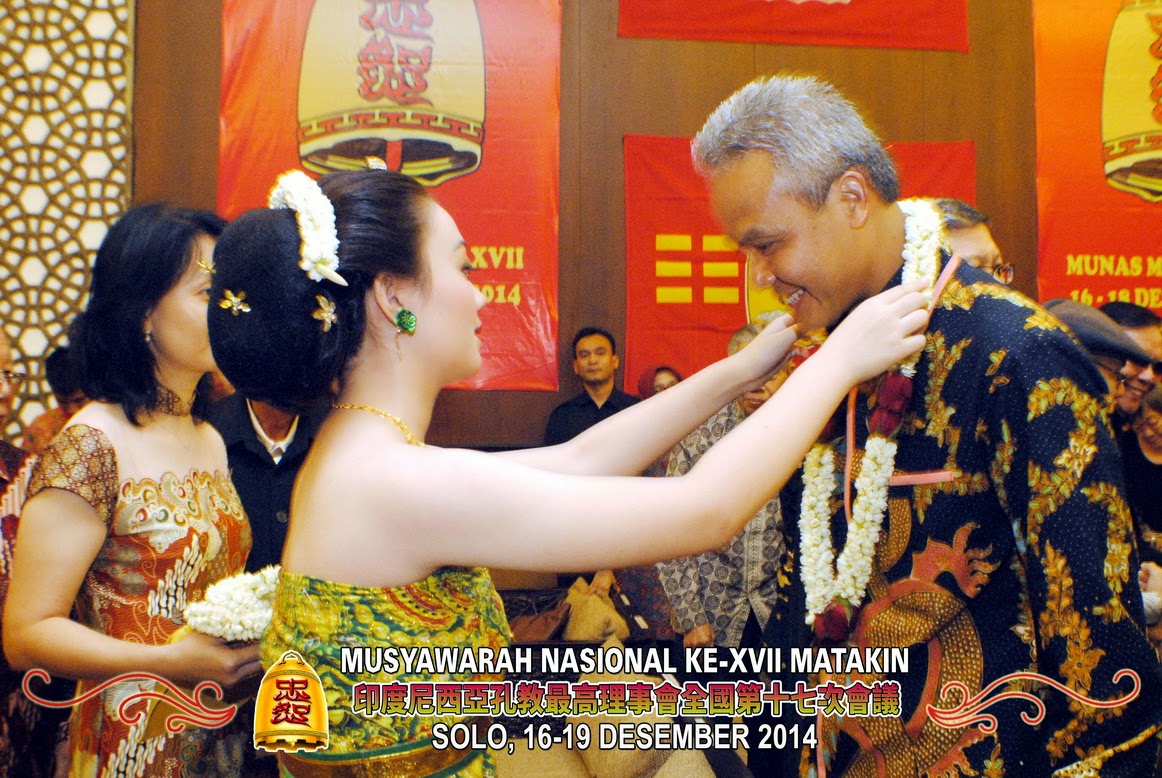 My-Album: ALBUM: Munas Matakin Seluruh Indonesia Di Solo