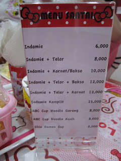 Wonderful Day's ♪(~˘ ˘)~☆: Cafe Hello Kitty :)