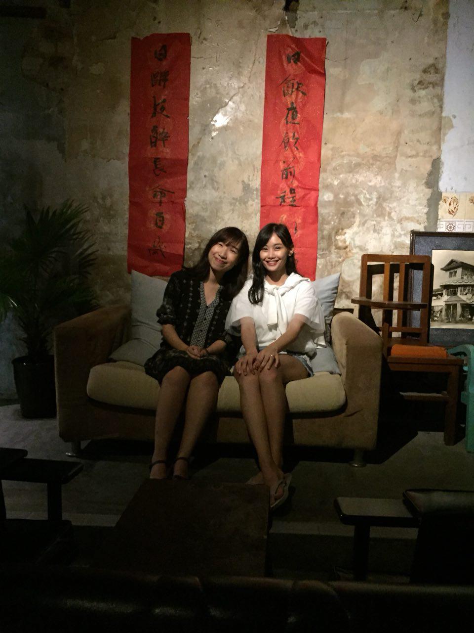 好友俱乐部 Good Friends Club, Penang