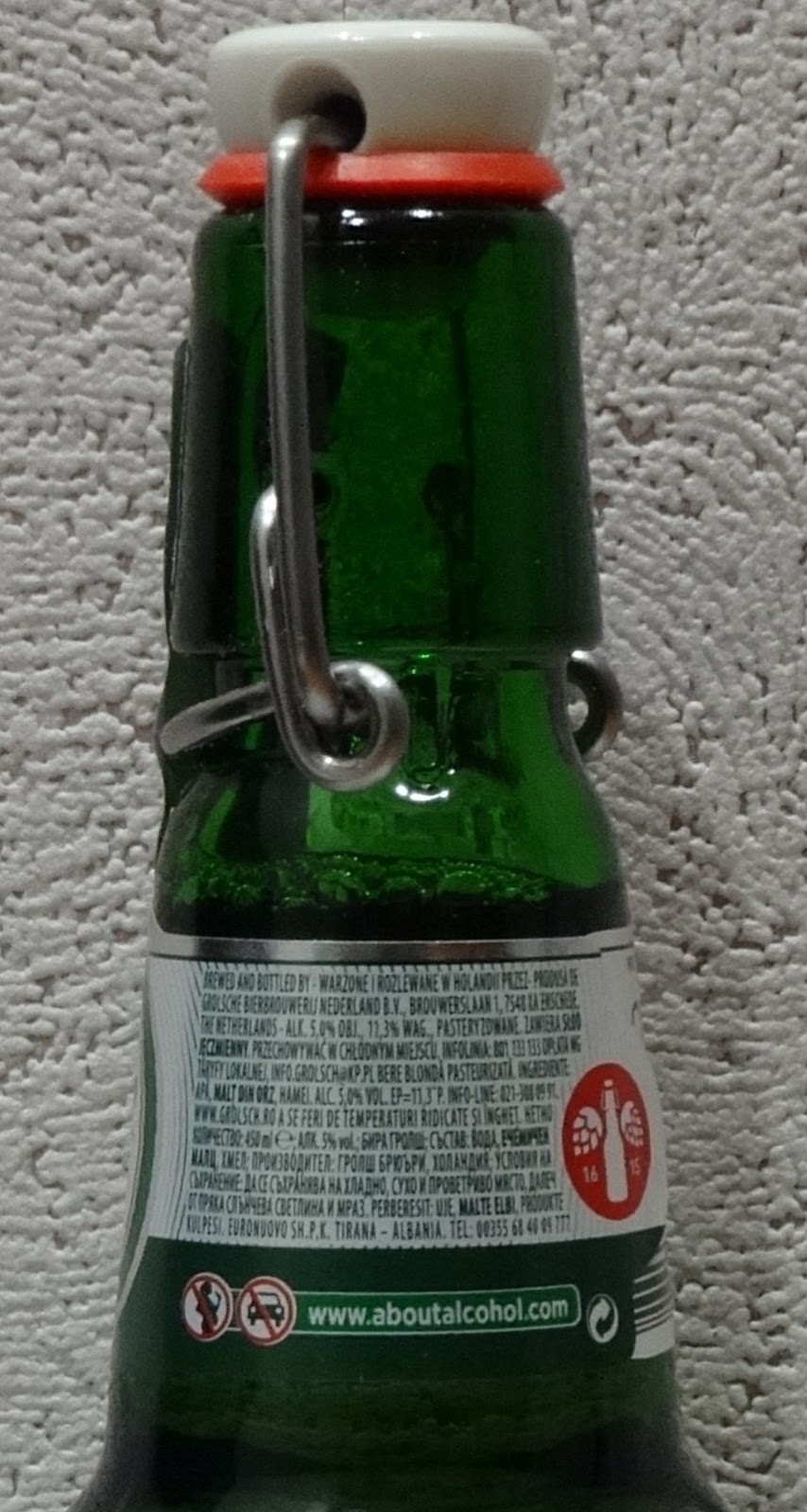 iRIS: Grolsche Bierbrouwerij - Grolsch