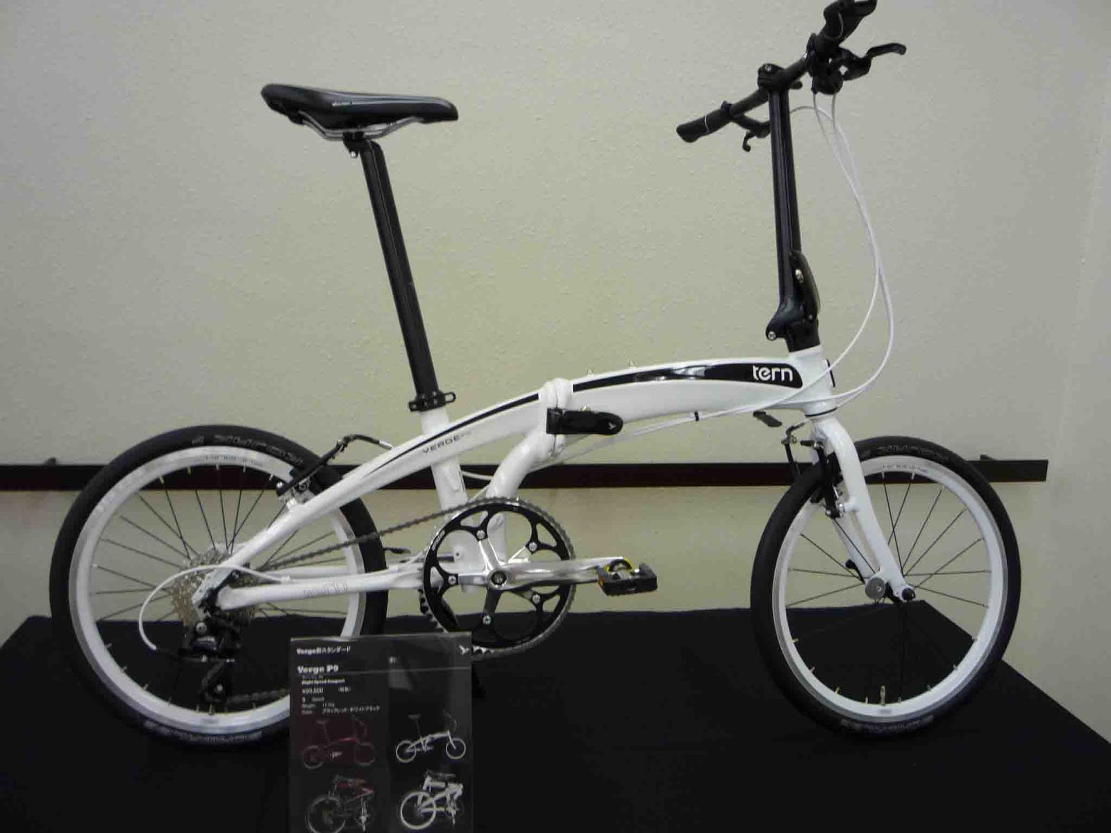 avelo Bicycle shop | アヴェロ バイシクル ショップ 浦和: tern ターン Verge P20 Verge P9 Eclipse P18 Node D8 2014展示会巡り