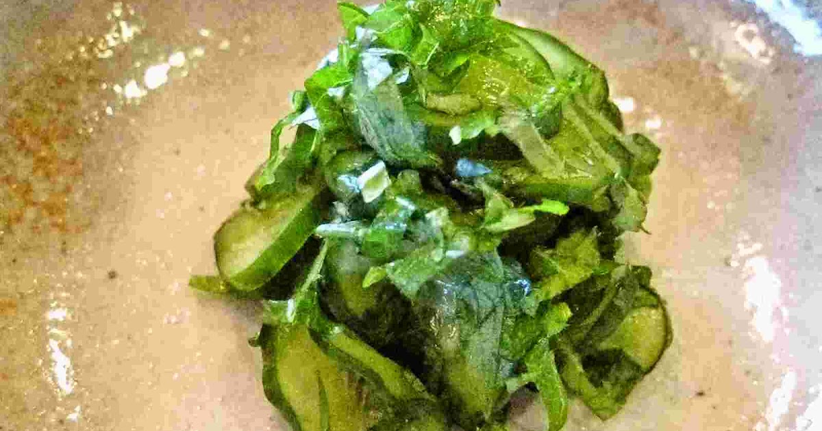 Recipes for Tom: Kyuri no shiomomi, shiso iri / Japanese cucumber ...