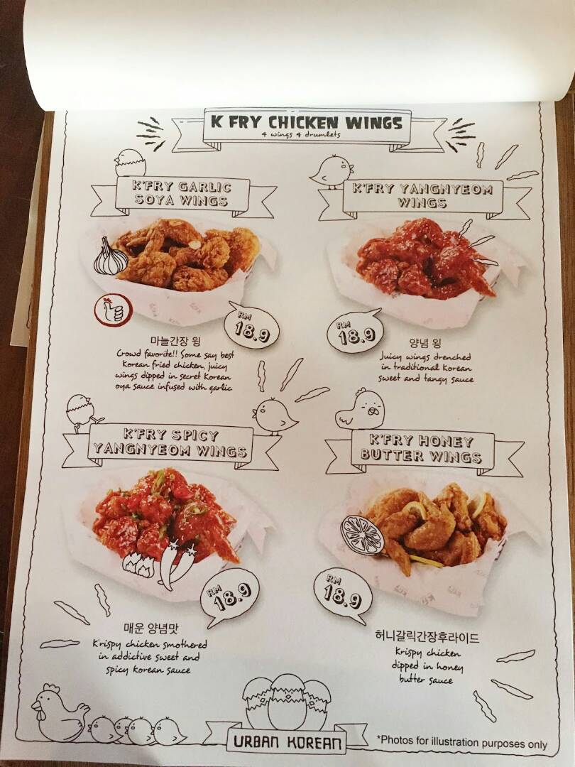 Yang Ungu Itu Manggis: K Fry IOI Mall Putrajaya