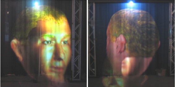 Computer Science Seminars: Fog Screen