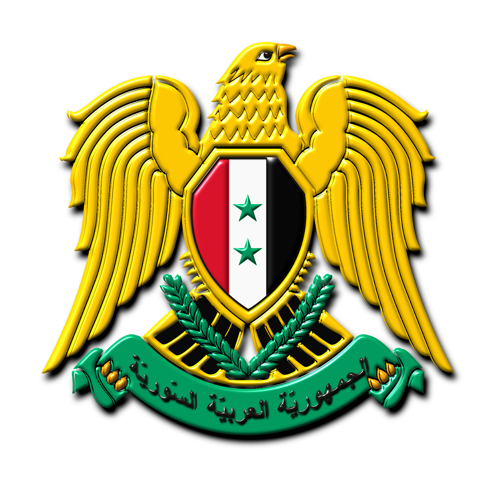 The Art of Heraldry: Middle Eastern Heraldry